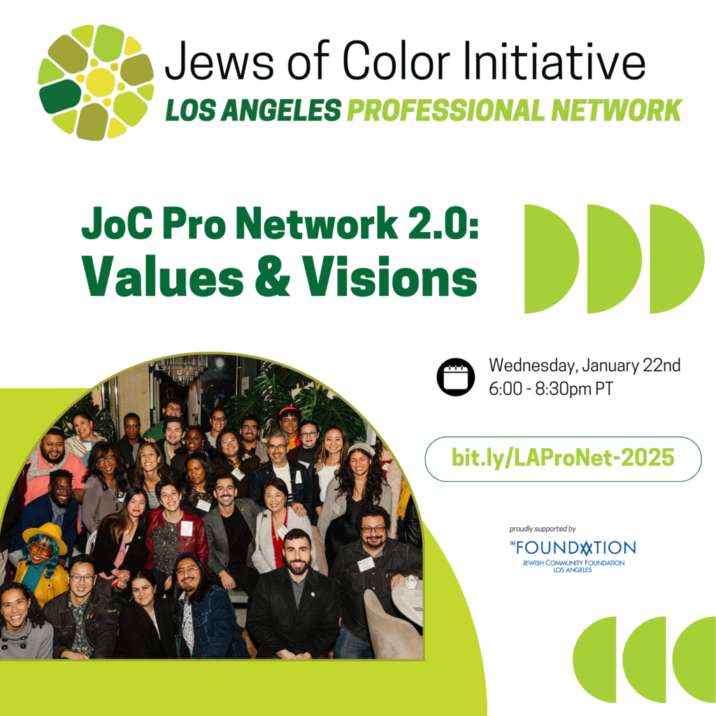 LA Pro Network, Jan 22nd - JoC Pro Net 2.0: Values & Visions - Jews of ...